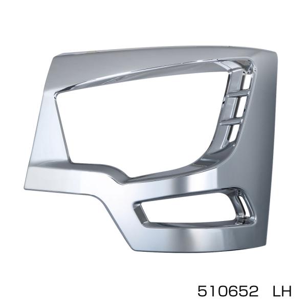 【商品コード：510652】JET INOUE/ジェットイノウエ製品になります。在庫/納期につきましてはお気軽にお問い合わせ下さい。’17スーパーグレート標準キャブ車用のライトベゼルです。●適合車種：ふそう大型 ’17スーパーグレート標準キ...