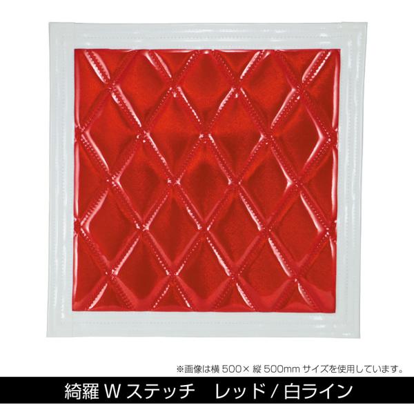 【商品コード：523981】JET INOUE/ジェットイノウエ製品になります。在庫/納期につきましてはお気軽にお問い合わせ下さい。抜群の光沢と立体感!!強烈な個性をアピールする「綺羅-キラ-」シリーズ!素晴らしい立体感!!頑丈な裏面テント...