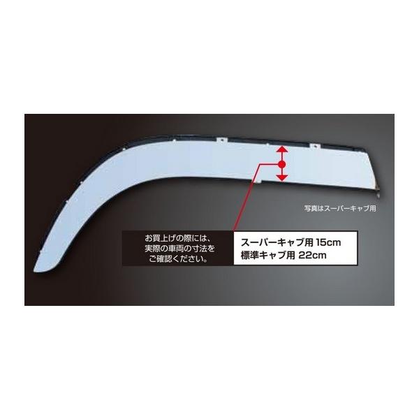 【商品コード：572355】JET INOUE/ジェットイノウエ製品になります。在庫/納期につきましてはお気軽にお問い合わせ下さい。※大型車用●適合車種：ふそうNEWスーパーグレート (H19.4〜H29.4)スーパーグレート (H8.6〜...