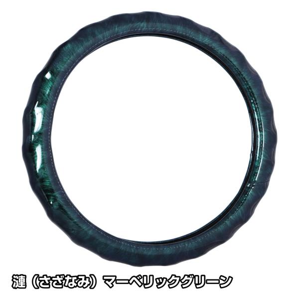 【商品コード：589095】JET INOUE/ジェットイノウエ製品になります。在庫/納期につきましてはお気軽にお問い合わせ下さい。抜群のフィット感と握りやすさ！ 新感覚ハンドルカバー！　まるで細かく波打つ「漣（さざなみ）」を連想させる美し...