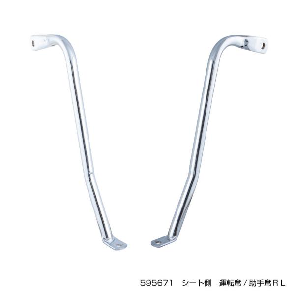 【商品コード：595671】JET INOUE/ジェットイノウエ製品になります。在庫/納期につきましてはお気軽にお問い合わせ下さい。17プロフィア/NEWプロフィア（運転席・助手席）用昇降グリップです。高級感溢れるメッキ加工・見るものを魅了...