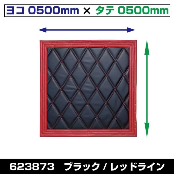 【商品コード：623873】JET INOUE/ジェットイノウエ製品になります。在庫/納期につきましてはお気軽にお問い合わせ下さい。足元を彩る定番の泥除けです。美しい立体感！均等なWステッチ縫製！丈夫で紫外線による色褪せがしにくい「テント生...