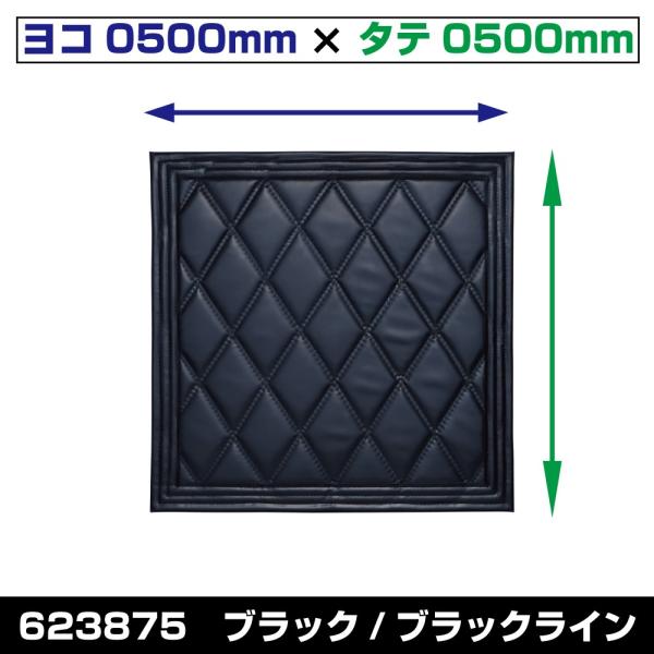 【商品コード：623875】JET INOUE/ジェットイノウエ製品になります。在庫/納期につきましてはお気軽にお問い合わせ下さい。足元を彩る定番の泥除けです。美しい立体感！均等なWステッチ縫製！丈夫で紫外線による色褪せがしにくい「テント生...