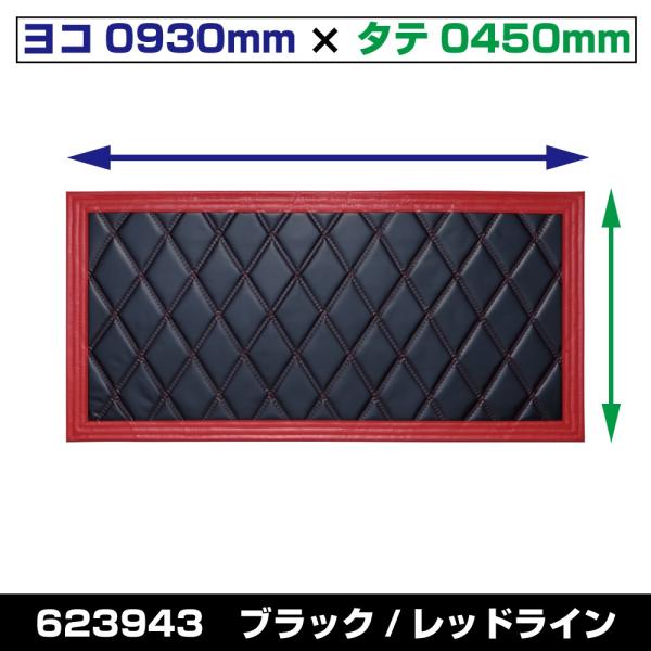 【商品コード：623943】JET INOUE/ジェットイノウエ製品になります。在庫/納期につきましてはお気軽にお問い合わせ下さい。足元を彩る定番の泥除けです。美しい立体感！均等なWステッチ縫製！丈夫で紫外線による色褪せがしにくい「テント生...