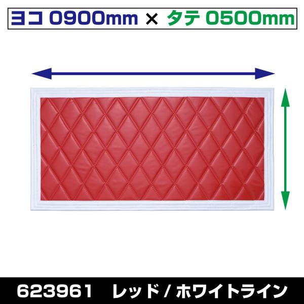 【商品コード：623961】JET INOUE/ジェットイノウエ製品になります。在庫/納期につきましてはお気軽にお問い合わせ下さい。足元を彩る定番の泥除けです。美しい立体感！均等なWステッチ縫製！丈夫で紫外線による色褪せがしにくい「テント生...