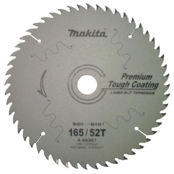 ■特殊コートでヤニや接着剤の付着を防止■刃先は1.5mmの特殊チップで良くきれる！●外径165mm　台金厚1.0mm　刃先1.5mm　刃数52P