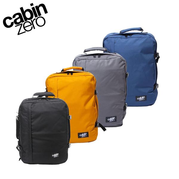 イギリス発のトラベルバッグブランド、Cabin Zero（キャビンゼロ）は、デザイナーであるNeil Vardenが旅した経験から誕生。ほとんどの航空路線の機内に持ち込めるサイズと極めて軽量な造り、そして高い耐久性が魅力です。さらにバッグに...