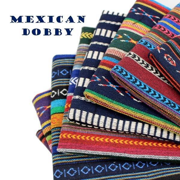 粗目な生地感が特徴のメキシカンドビー。エスニックな民族柄で、南米のお雰囲気たっぷりです。厚手のざっくりとした生地でバック類はもちろん、ラグやクッションカバーなどのインテリアにもおススメです。色落ちしやすく洗濯や雨の日のご使用にはご注意くださ...