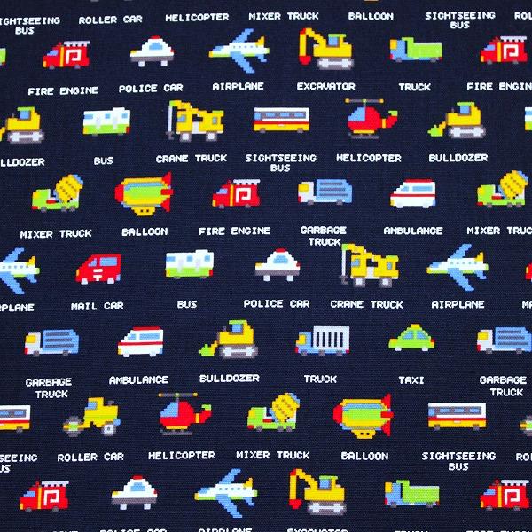 生地 布 色んな車 ドットカー ドット ファミコン風 オックス 綿100％ 約110cm幅 HSK656 ゆうパケット2m対応 10cm単位 ...