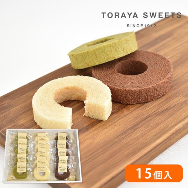 ●賞味期限：20日以上ある状態で出荷致します。●保存方法：直射日光、高温多湿をを避けて保管して下さい。