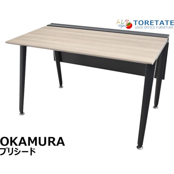 2024050108 ■メーカー：オカムラ 岡村製作所 Okamura ■メーカー定価：［3A108P-MX62：不明］ ※同サイズ3A20LJの場合 226,640円（税抜） ■カラー：プライズウッドミディアム ■寸法：W1200×D70...
