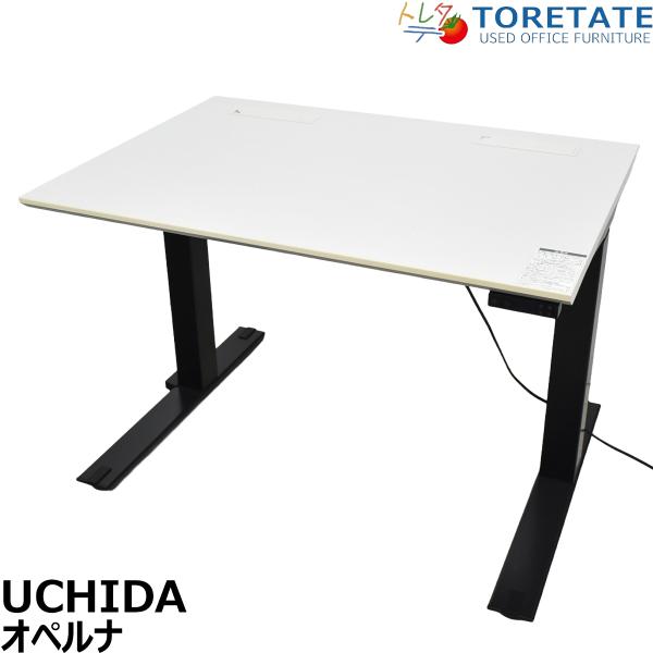 2025101704 ■メーカー ウチダ UCHIDA ■シリーズ名 OPERNA ■メーカー定価 ［不明］ ※同サイズOPERNA2(オペルナ2)シリーズ WS107AJ 5-189-0920の場合 222,600円（税抜） ■寸法 幅9...