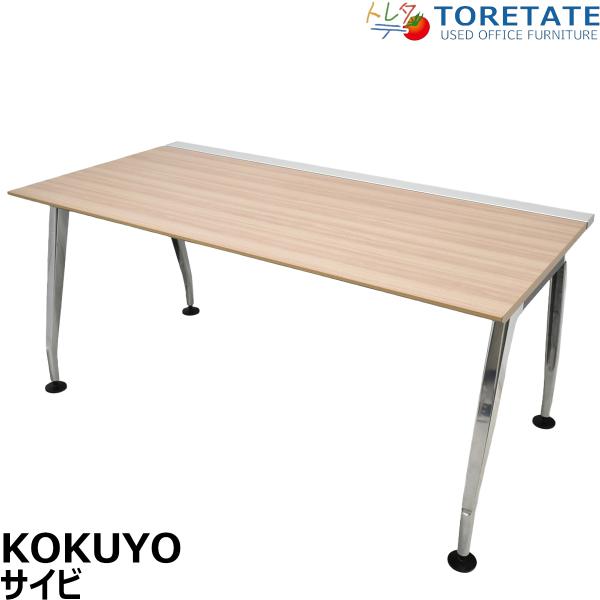 2025111203 ■メーカー コクヨ KOKUYO ■シリーズ名 SAIBI ■メーカー定価 ［SDT-X168MW3NN：不明］ ※DSX-WD1608-PMMZ22の場合278,000円(税抜)■寸法 幅1600×奥行800×高さ（...