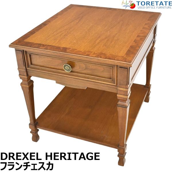 2026011503 ■メーカー ドレクセルヘリテイジ DREXEL HERITAGE ■シリーズ名 Francesca（フランチェスカ） ■メーカー定価 259,200円（税抜） ■寸法 全幅590×奥行660×高さ610(mm) ■カラ...