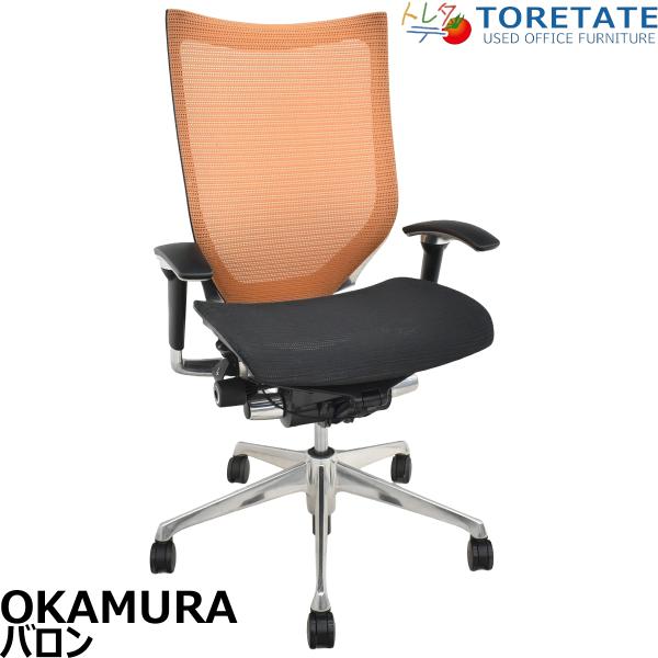 2026012204■メーカー オカムラ 岡村製作所 Okamura ■シリーズ名 バロン ■メーカー定価 ［CP85AR-5623：不明］ ※同サイズCP85AR-FPG1の場合 221,300円（税抜） ■寸法 幅660×奥行650×高...