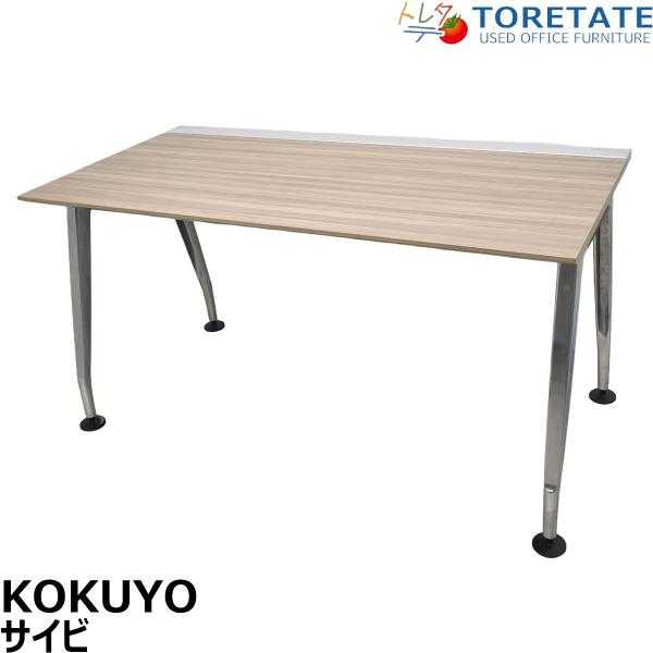 2026012601 ■メーカー コクヨ KOKUYO ■シリーズ名 SAIBI ■メーカー定価 ［SDT-X147MH3：不明］ ※DSX-WD1407-PMPAW3の場合 244,900円(税抜) ■寸法 幅1400×奥行700×高さ（...