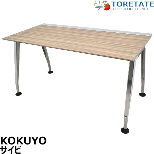 2026012704 ■メーカー コクヨ KOKUYO ■シリーズ名 SAIBI ■メーカー定価 ［SDT-X147MH3：不明］ ※DSX-WD1407-PMPAW3の場合 244,900円(税抜) ■寸法 幅1400×奥行700×高さ（...