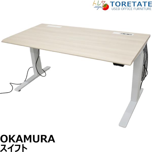 2026013001 ■メーカー オカムラ 岡村製作所 Okamura ■シリーズ名 スイフト ■メーカー定価 ［3S103P-MX61・不明］ ※3S20MHの場合 186,580円（税抜） ■寸法 幅1350×奥行675×高さ（全高）6...