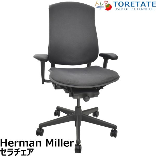 2026031006■メーカー ハーマン・ミラー hermanmiller ■シリーズ名 セラチェア/Celle Chairs ■メーカー定価 ［CJ122AASF-AJG1BBG1G1BK］ 115,000円（税抜） ■寸法 幅660×奥...