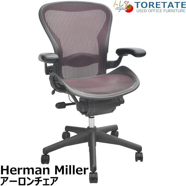 2026033103■メーカー ハーマン・ミラー hermanmiller ■シリーズ名 アーロンチェア ■メーカー定価 ［不明］ ※同サイズAE123AWB-AJG1BBFPBKの場合 167,000円（税抜） ■寸法 幅660×奥行66...
