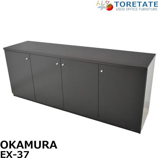 2026041602 ■メーカー オカムラ 岡村製作所 Okamura ■シリーズ名 EX-37 ■メーカー定価 ［D237CA-W787］ 336,800円（税抜） ■寸法 幅1820×奥行455-480×高さ（全高）720(mm) ■カ...