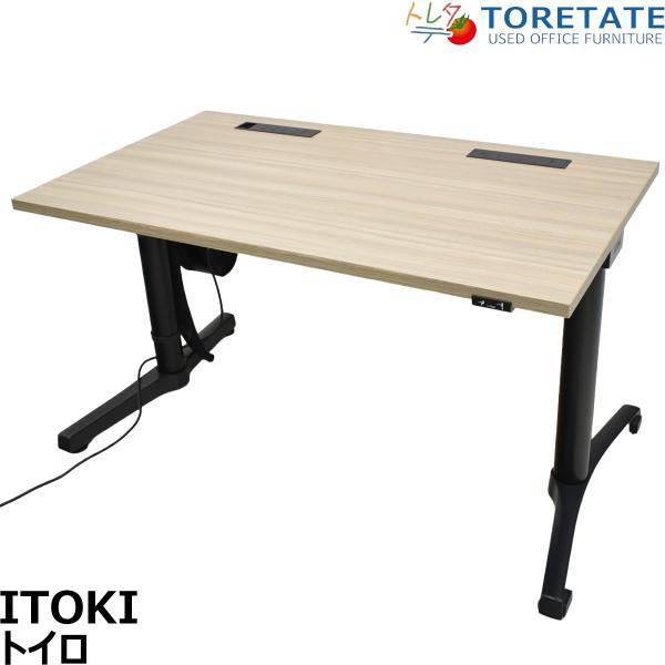 2026050901 ■メーカー イトーキ ITOKI ■シリーズ名 トイロ ■メーカー定価 ［不明］ ※同サイズJZD-1207HB-CWLの場合 191,700円（税抜） ■寸法 W1150（脚1200）×D675×H650-1250(...