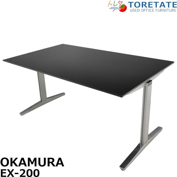 2026060404 ■メーカー オカムラ 岡村製作所 Okamura ■シリーズ名 EX-200 ■メーカー定価 ［DL826A-3854：不明］ ※同サイズDL84AA-W787の場合 291,900円（税抜） ■寸法 幅1500×奥行...