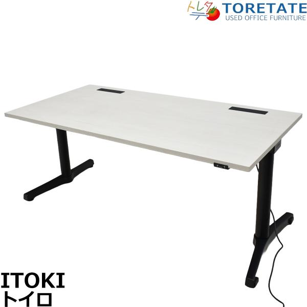 2026060605■メーカー イトーキ ITOKI ■シリーズ名 トイロ ■メーカー定価 ［不明］ ※同サイズJZT-1507NA-APLの場合 357,660円（税抜） ■寸法 全幅1600（天板幅1550）×奥行775×高さ650-1...