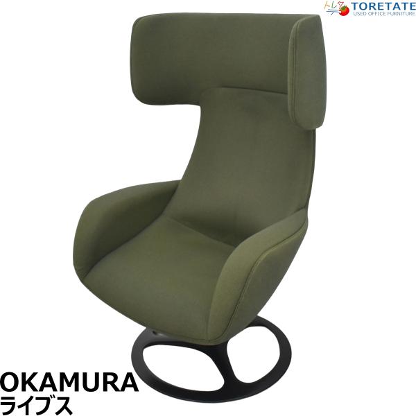 2026080504 ■メーカー オカムラ 岡村製作所 Okamura ■シリーズ名 Lives（ライブス）■メーカー定価 ［不明］ ※同サイズL14WR-FXW3の場合 417,700円（税抜） ■寸法 幅770×奥行700×高さ（全高）...