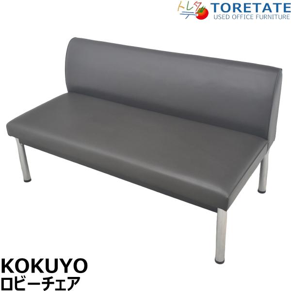 2026090704 ■メーカー コクヨ KOKUYO ■シリーズ名 150シリーズ ■メーカー定価 ［CNS-154VFN06］ 86,700円 (税抜) ■寸法 幅1200×奥行600×高さ（全高）660（ｍｍ） ■カラー ダークブラウ...