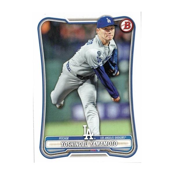 Yoshinobu Yamamoto/山本由伸/2/Los Angeles Dodgers