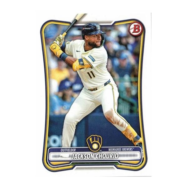 Jackson Chourio/ジャクソン・チョーリオ/4/Milwaukee Brewers