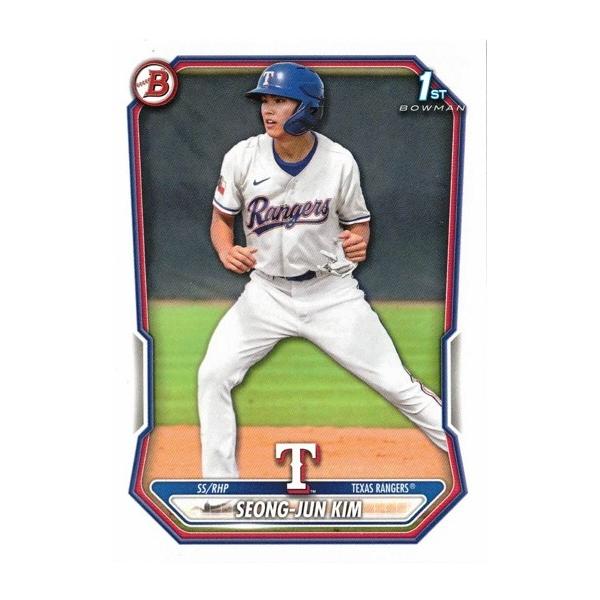 Seong-Jun Kim/キム・ソンジュン/BP-45/Texas Rangers