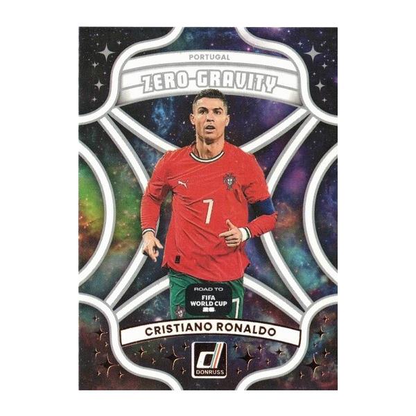20 Cristiano Ronaldo, Portugal