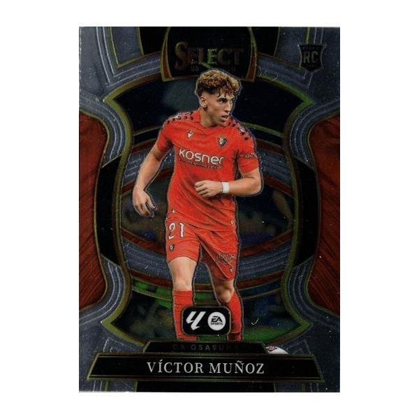 No.42 選手名:Victor Munoz/ビクトル・ムニョス クラブ名:CAオサスナ