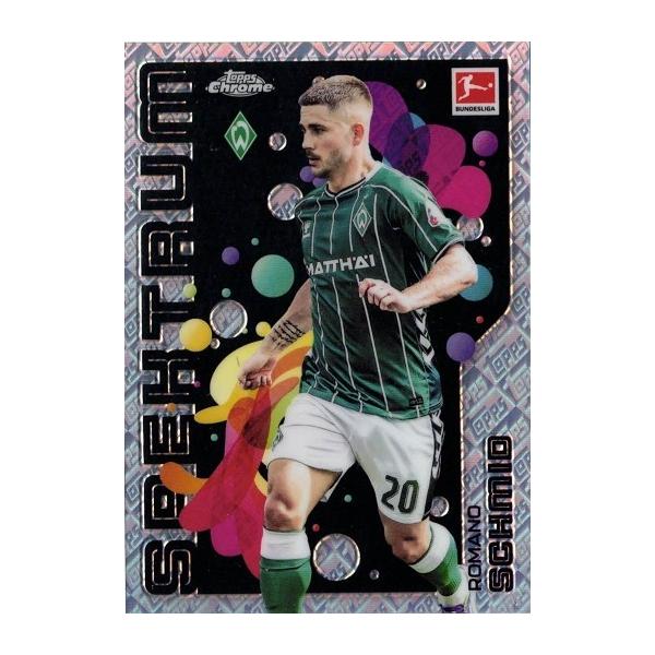 LE-8 Romano Schmid, SV Werder Bremen