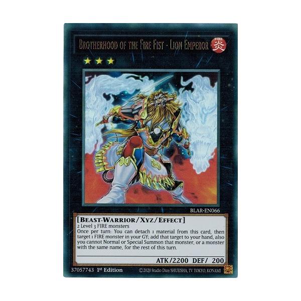 カード名:炎星皇−チョウライオ/Brotherhood of the Fire Fist - Lion Emperor収録:Battles of Legend：Armageddon【EU版】品番:BLAR-EN066レアリティ:ウルトラレア...