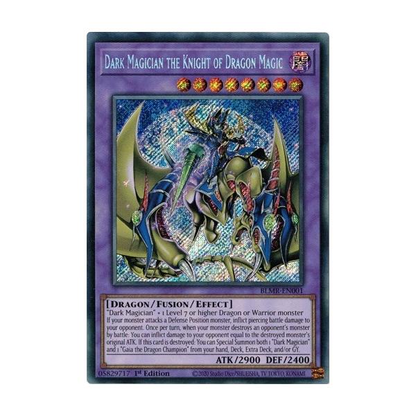 カード名:竜魔導騎士ブラック・マジシャン/Dark Magician the Knight of Dragon Magic収録:Battles of Legend：Monstrous Revenge品番:BLMR-EN001レアリティ:シー...