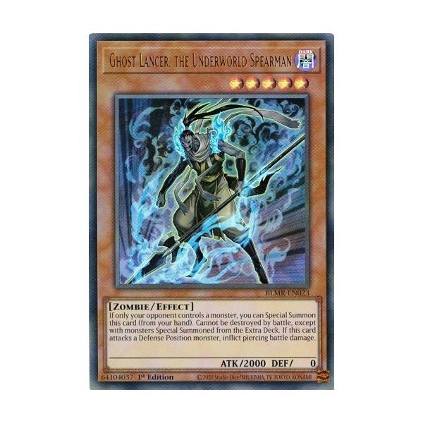 カード名:劫火の槍術士 ゴースト・ランサー/Ghost Lancer, the Underworld Spearman収録:Battles of Legend：Monstrous Revenge品番:BLMR-EN023レアリティ:ウルトラ...