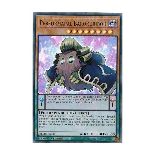 カード名:ＥＭバロックリボー/Performapal Barokuriboh収録:Battles of Legend：Monstrous Revenge品番:BLMR-EN030レアリティ:ウルトラレアペンデュラム・効果モンスター星８/闇属...