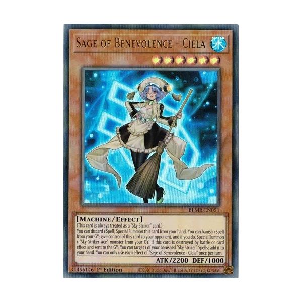 カード名:慈愛の賢者−シエラ/Sage of Benevolence - Ciela収録:Battles of Legend：Monstrous Revenge品番:BLMR-EN051レアリティ:ウルトラレア効果モンスター星６/水属性/機...
