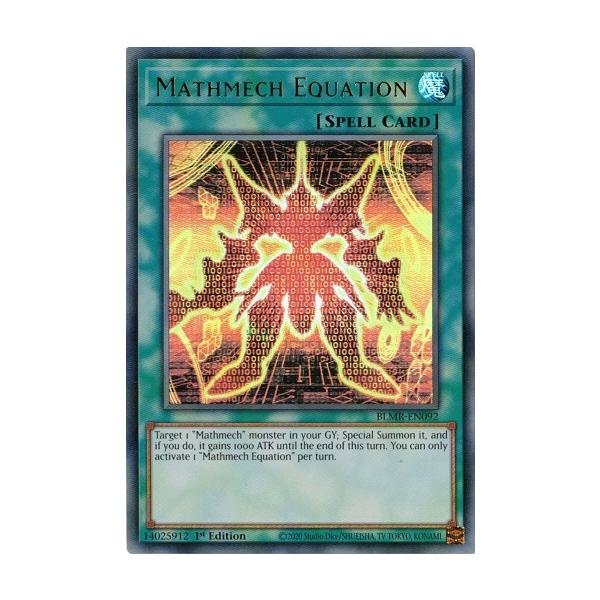 カード名:斬機方程式/Mathmech Equation収録:Battles of Legend：Monstrous Revenge品番:BLMR-EN092レアリティ:ウルトラレア通常魔法このカード名のカードは１ターンに１枚しか発動できな...