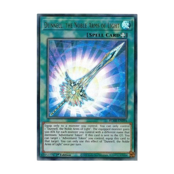 カード名:光の聖剣ダンネル/Dunnell, the Noble Arms of Light収録:Battles of Legend：Monstrous Revenge品番:BLMR-EN094レアリティ:ウルトラレア装備魔法自分フィールド...
