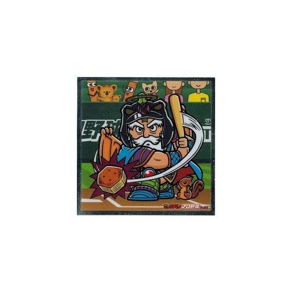 商品名:ブラックゼウス 〈守備/一塁手〉収録:ビックリマンプロ野球チョコ品番:No.4サイズ:約48mm×48mm