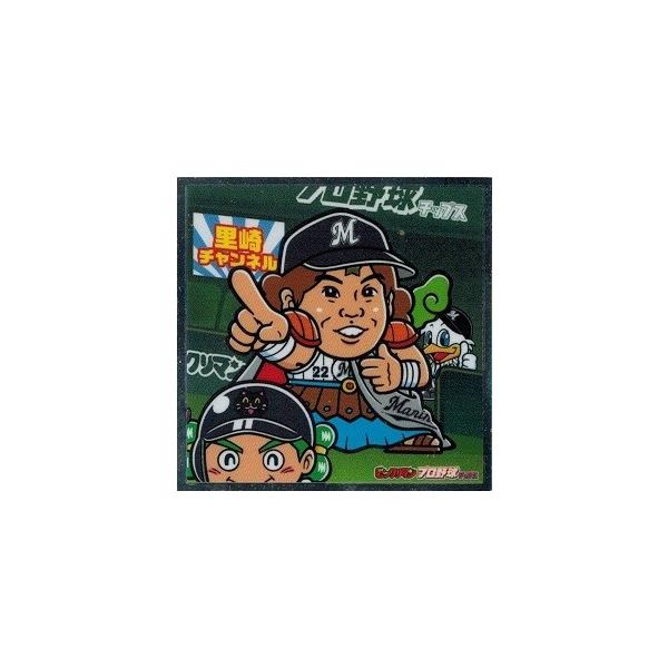 商品名:里崎ゼウス 〈監督〉収録:ビックリマンプロ野球チョコ品番:No.15サイズ:約48mm×48mm