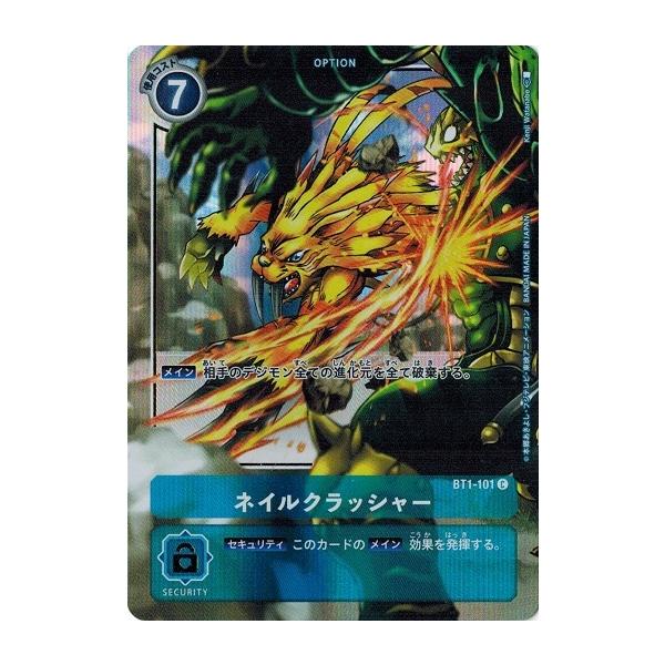 BT1-101Cオプションネイルクラッシャー (パラレル)BT1-101ネイルクラッシャー形態-属性-タイプ-DP／登場コスト-進化元コスト1-進化元コスト2-効果【メイン】相手のデジモン全ての進化元を全て破棄する。進化元効果-セキュリティ...