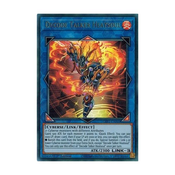 カード名:デコード・トーカー・ヒートソウル/Decode Talker Heatsoul収録:Ghosts From the Past：The 2nd Haunting品番:GFP2-EN005レアリティ:ウルトラレアリンク・効果モンスター...
