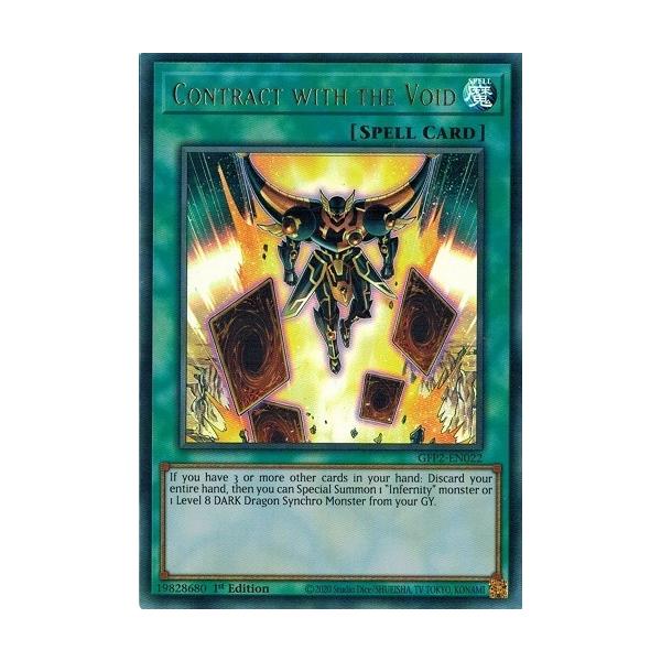 カード名:煉獄の契約/Contract with the Void収録:Ghosts From the Past：The 2nd Haunting品番:GFP2-EN022レアリティ:ウルトラレア通常魔法(1)：このカード以外の自分の手札が...