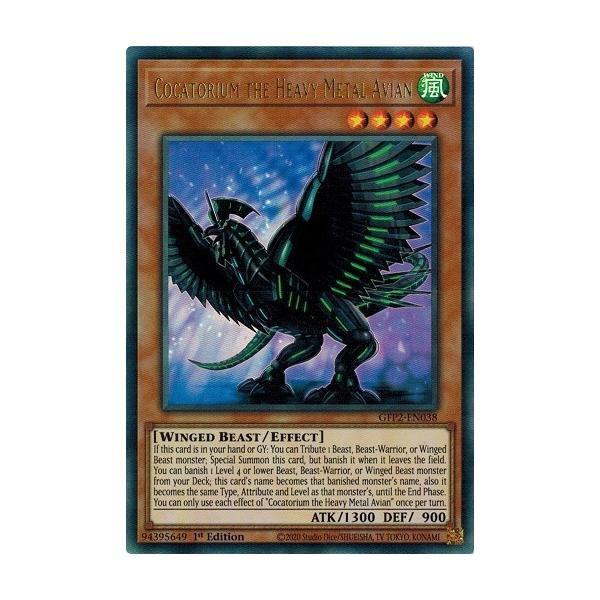 カード名:超重禽属コカトリウム/Cocatorium the Heavy Metal Avian収録:Ghosts From the Past：The 2nd Haunting品番:GFP2-EN038レアリティ:ウルトラレア効果モンスター...