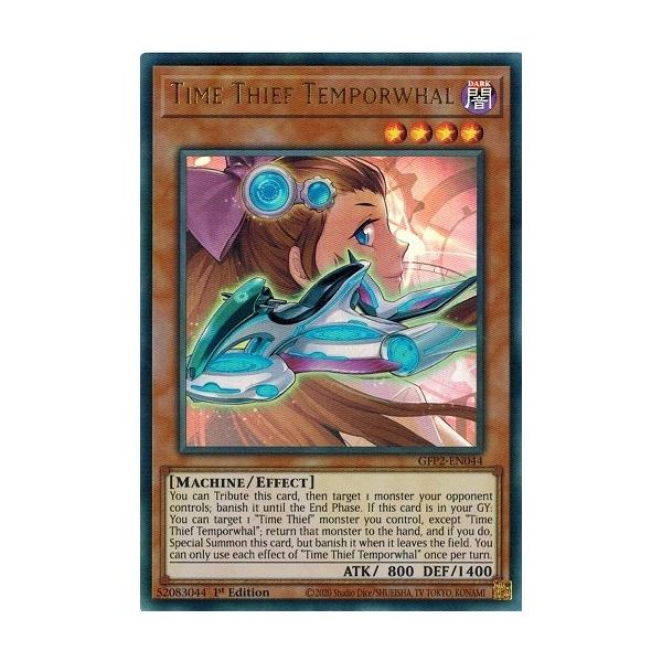 カード名:クロノダイバー・テンプホエーラー/Time Thief Temporwhal収録:Ghosts From the Past：The 2nd Haunting品番:GFP2-EN044レアリティ:ウルトラレア効果モンスター星４/闇属...